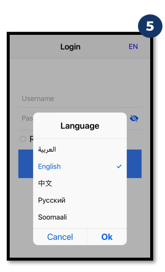 How to Install/Download the DCI Mobile EVV App – Acumen Fiscal Agent